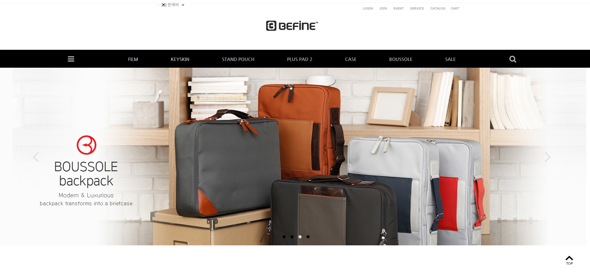 STORE ⋆ BEFINE